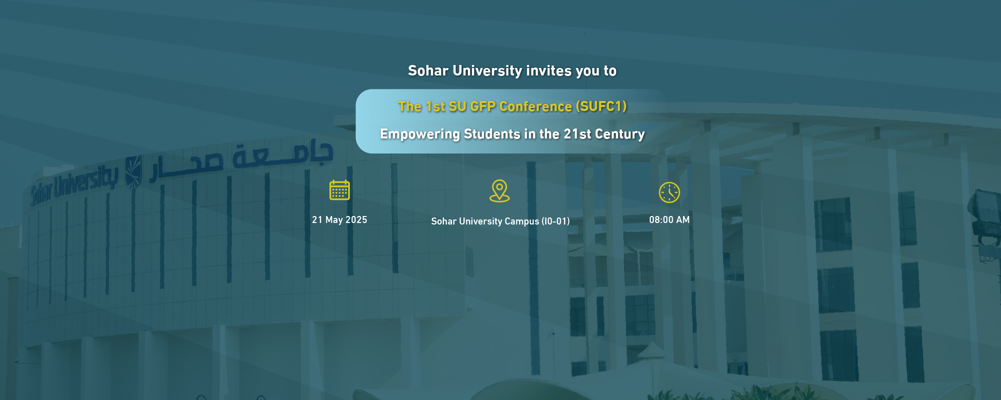 SU in Perspective - Sohar University