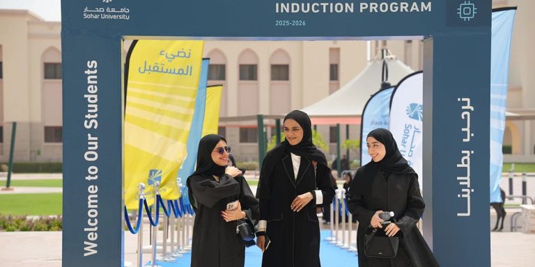 Sohar University Launches the Induction Program for New Students of ...